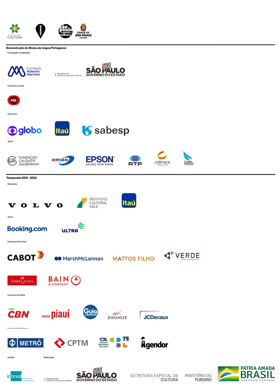 thumbnail_SITE_LOGOS – Museu da Língua Portuguesa